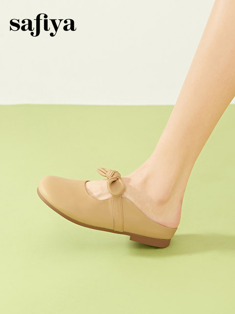 Safiya/Safiya summer gentle style sweetheart bow wears casual and half ...