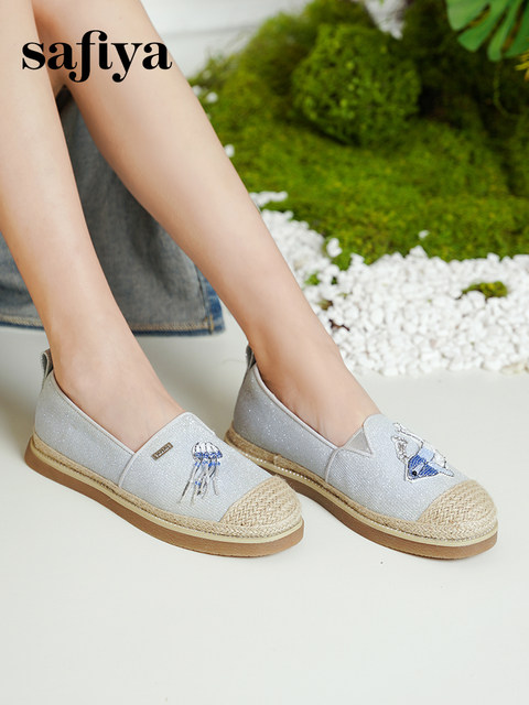 Safiya/Sofiya 2025 spring small fragrance style soft sole shoes with ...