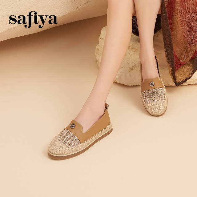 Safiya/Sofiya 2024 small fragrance rose buckle casual commuting shoes ...