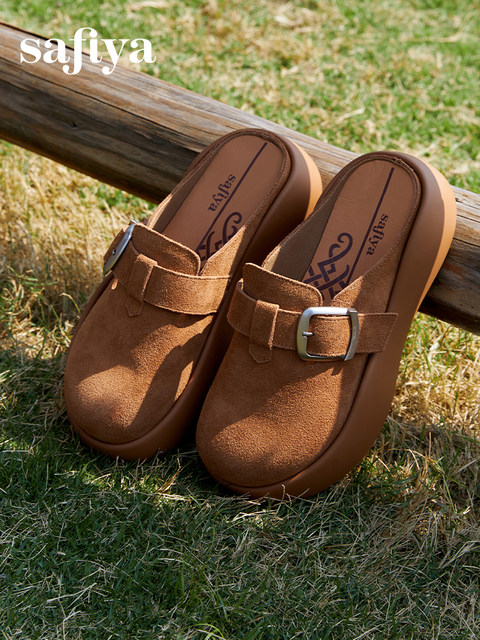 Safiya/Sofiya 2025 spring retro soft sole metal buckle casual outfit ...