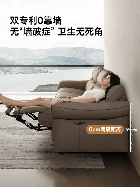 Zhihuashi first class Italian sofa government subsidy brown retro style ...