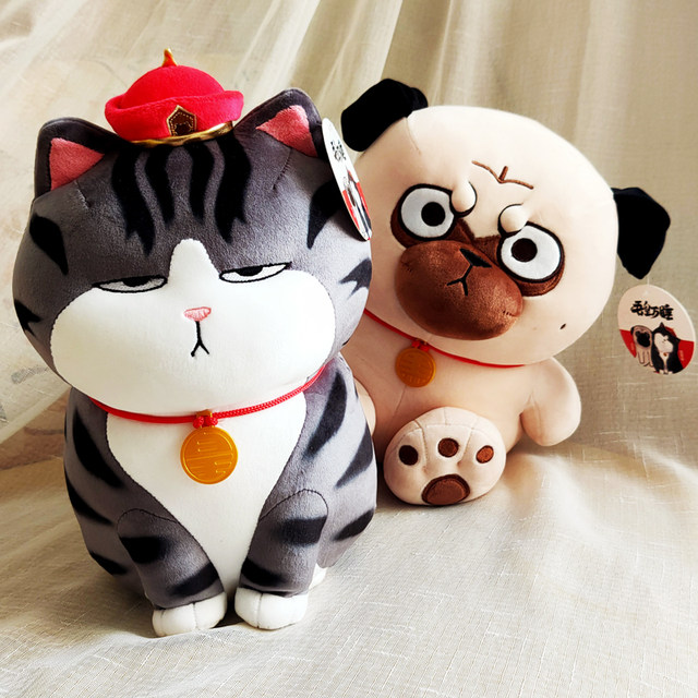 Genuine My Emperor Wan Sleeping Cat Doll Batta Black Dog Plush Toys Cat ...