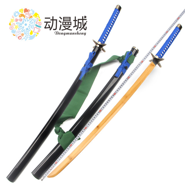 Shinigami Hyōrinmaru Hitsugaya Toshiro cos sword Death God sword ...