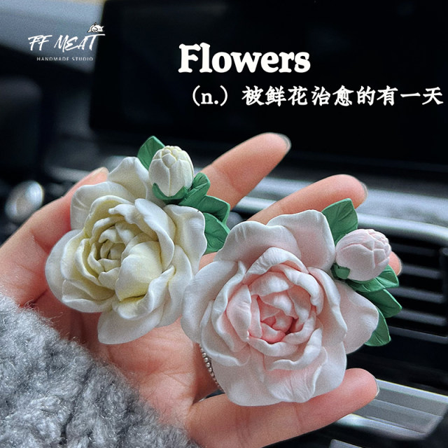 Little fresh goddess pink jasmine car aromatherapy perfume car air ...