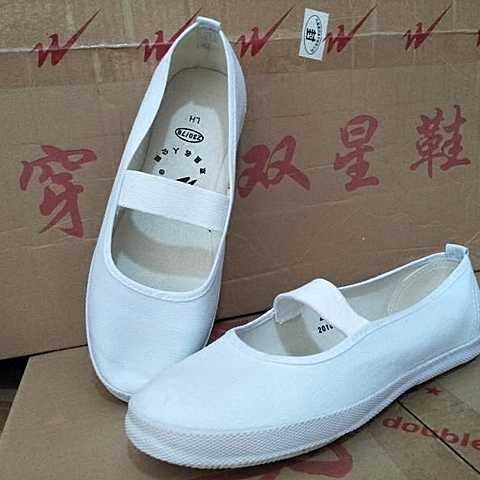 Double Star Genuine Canvas Shoes, Gymnastics Shoes, Elementary School ...