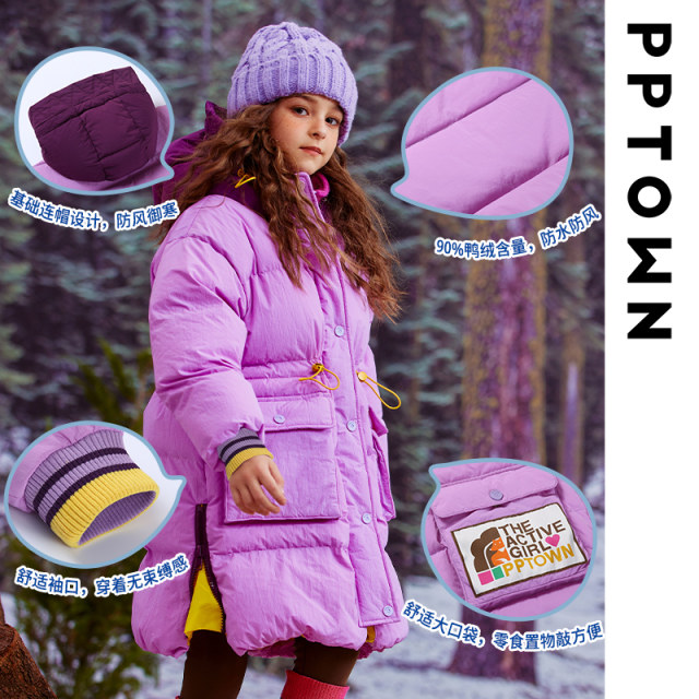 Girls' down jacket mid-length 2024 new autumn and winter children's white duck down cotton coat ...