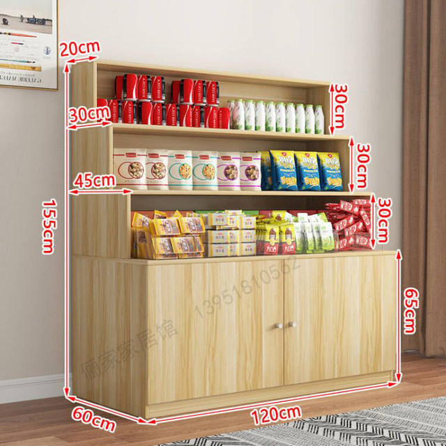 Multi -layer snacks, miscellaneous grain shelves underwear, grain ...