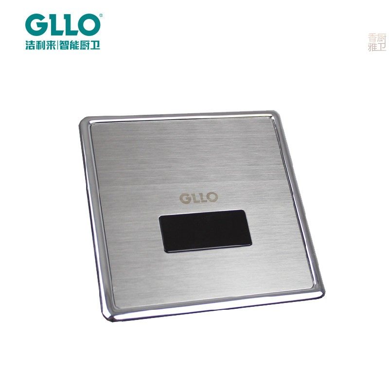 Gllo GL-2013 Urinal Sensor Flush Valve Automatic Sensor Sensor Head ...