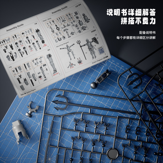 LEGO building blocks fifth generation articulated figures medieval ...