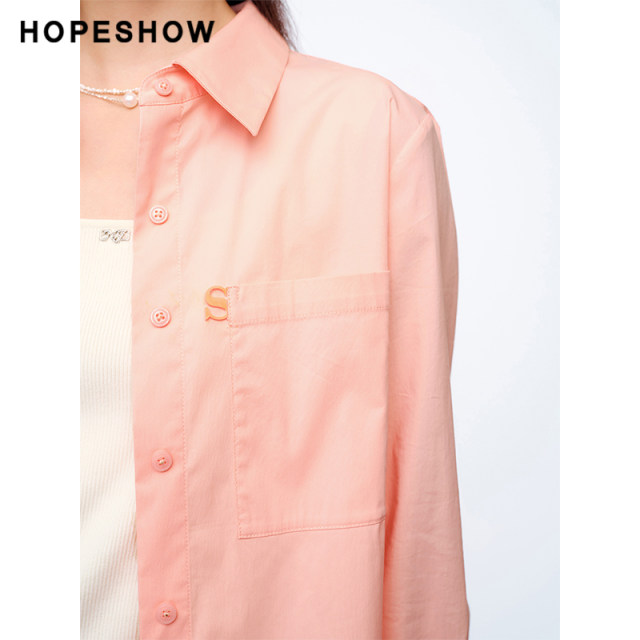 The same HOPESHOW solid color drooping shirt in Hongshe Mall, Spring ...