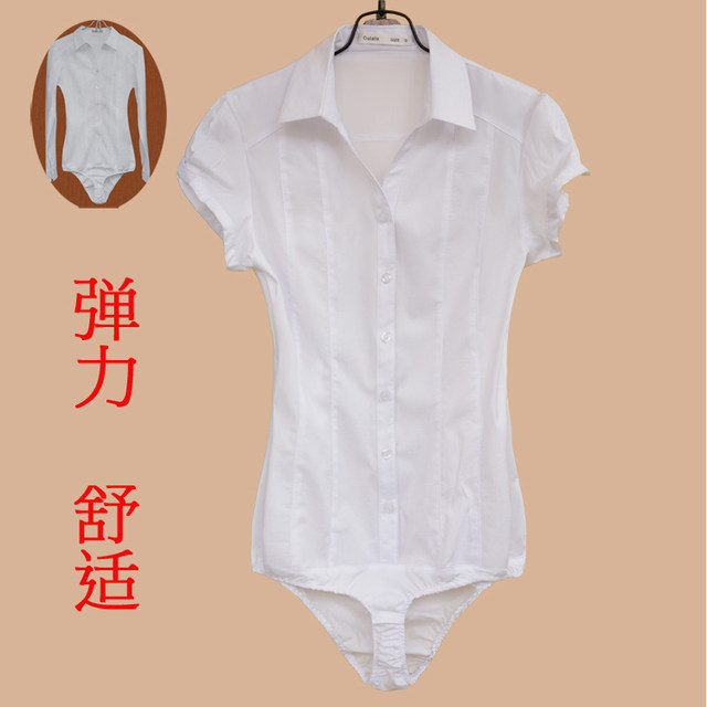 Model performance long -sleeved elastic conjoined shirt female short ...