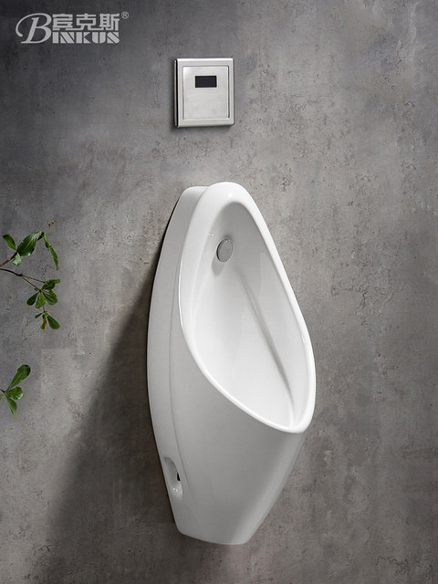 Intelligent automatic sensing urination household adult urinary wall ...
