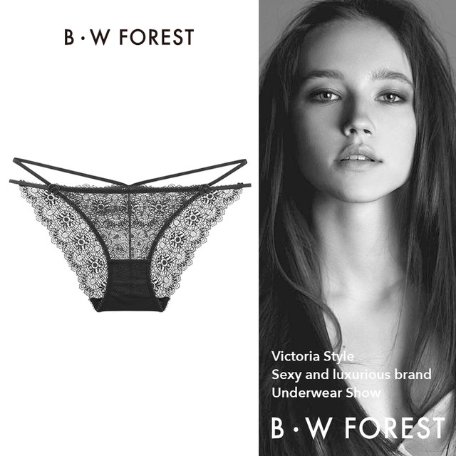 Victoria French markless sexy transparent lace underwear for women in ...