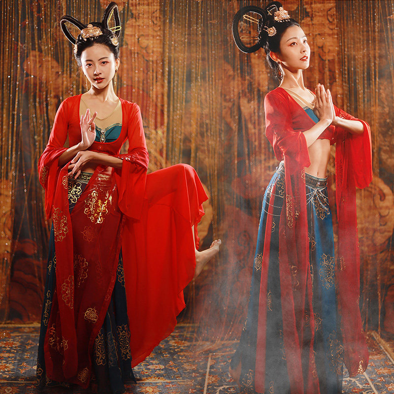 Feimei Dunhuang Feitian Dance Costume - Ancient Style Hanfu for ...