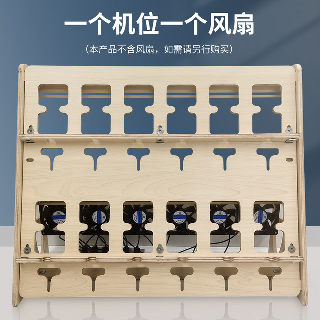 New product desktop office mobile phone multi -machine placing shelf ...