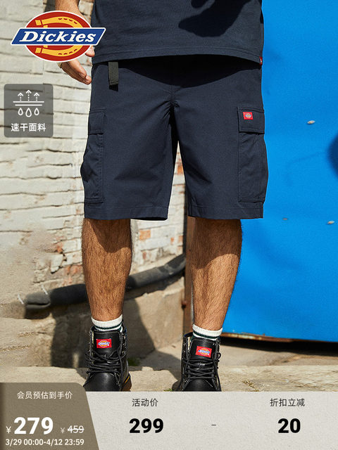 DickiesDickies spring and summer elastic waist belt multi-pocket ...