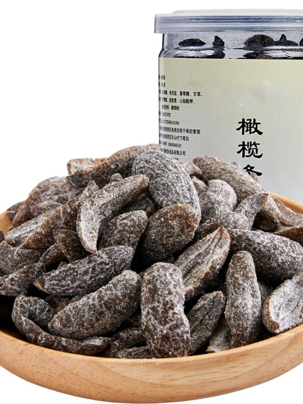Licorice Olive Strips - Fujian Specialty Dried Fruit Snack - 250g