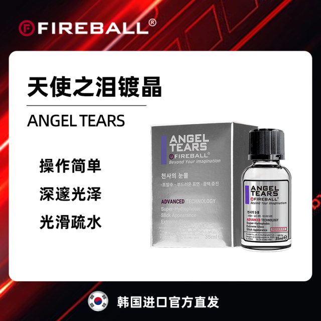 Fireball Angel Tears Fireball Angel Tears crystal-plated, easy to ...
