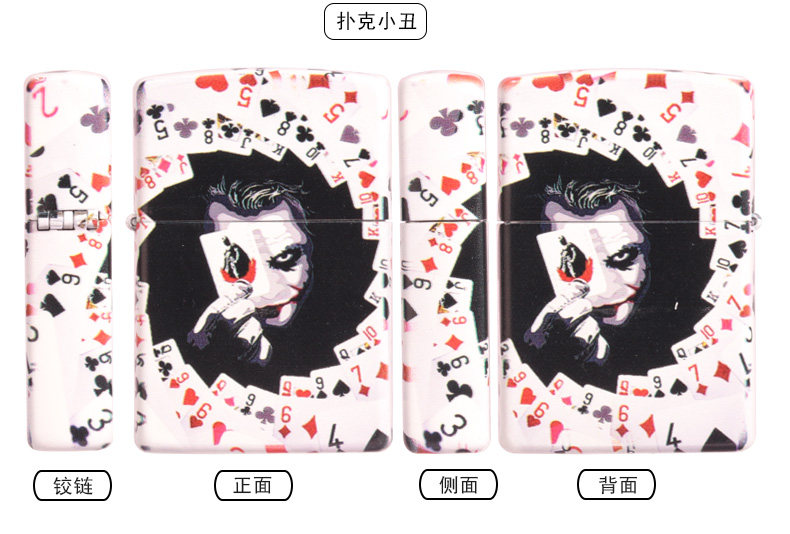 American Original Authentic Zippo Lighter - Genuine Dumb Paint Color ...