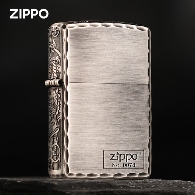 Kerosene lighter zippo genuine windproof Zippo silver-plated brushed ...