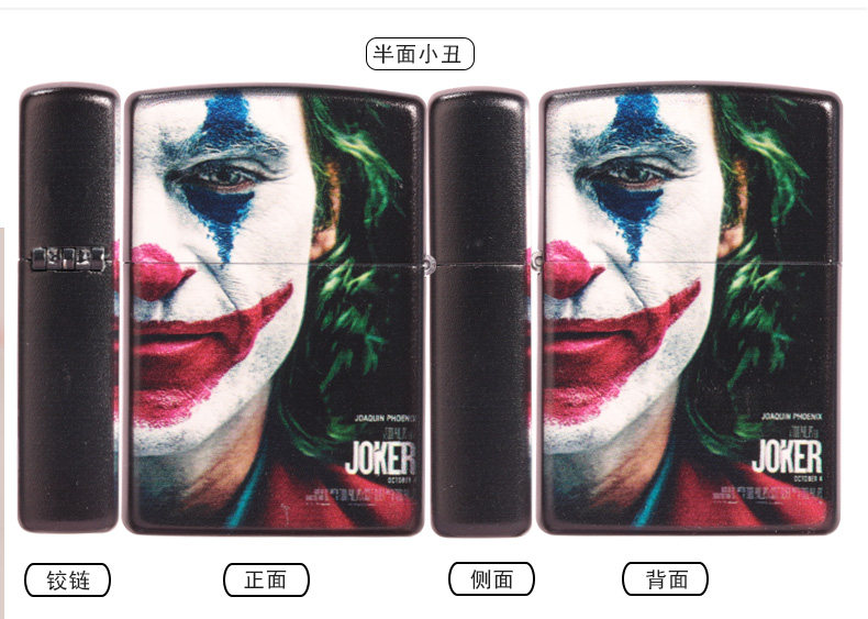 American Original Authentic Zippo Lighter - Genuine Dumb Paint Color ...