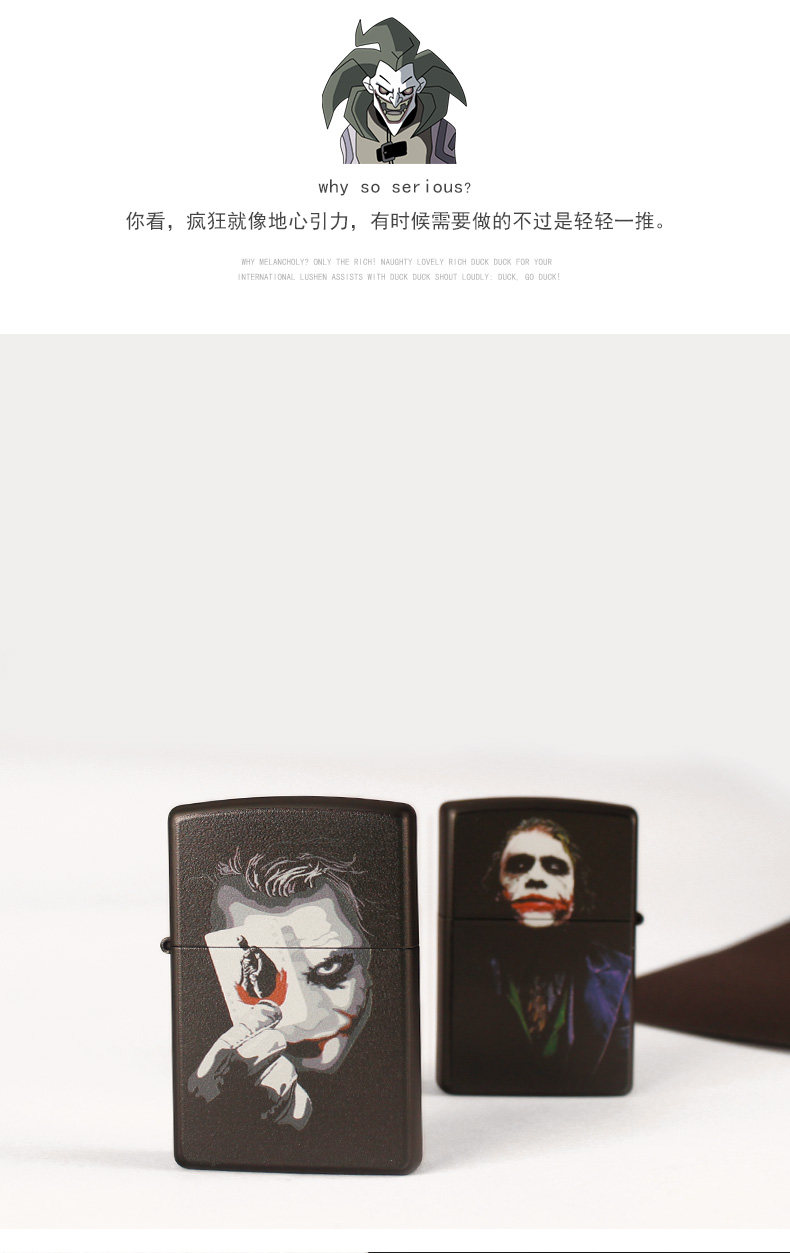 American Original Authentic Zippo Lighter - Genuine Dumb Paint Color ...