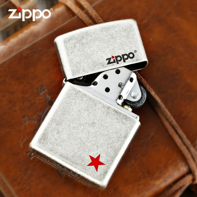 Kerosene lighter zippo genuine windproof Zhibao ancient silver armor ...