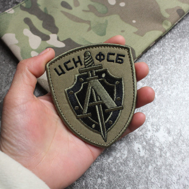 Alpha Team A Embroidered Velcro Armband Badge Beauty Morale Badge ...