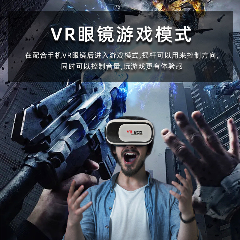 vr bluetooth handle smartphone wireless remote control vr glasses game ...