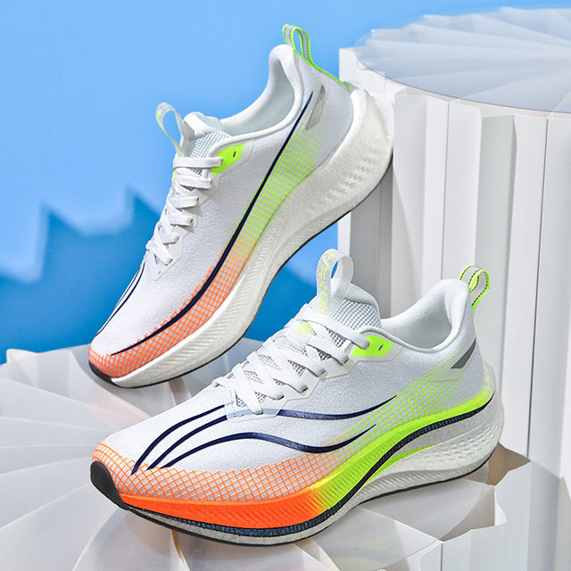 Chitu 7pro running shoes for boys 6 shock absorption physical ...