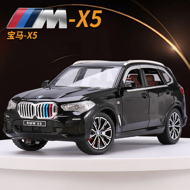 1:24 BMW X5 car model Large simulation alloy car model boy gift ...