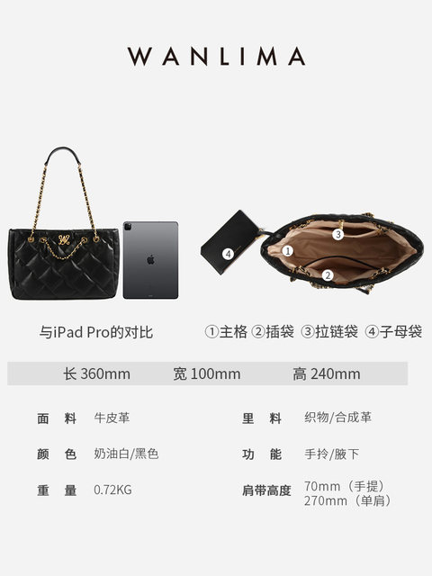 Wanli Ma Oil Waxed Cowhide Quilted Chain Tote Bag Women's Large ...