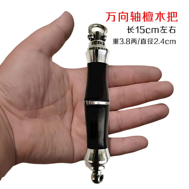 Nine-section whip handle bearing handle stainless steel universal joint ...