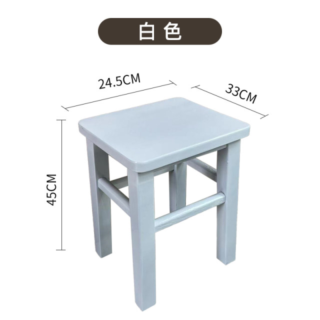Solid wood square stool low stool coffee table stool children's writing ...