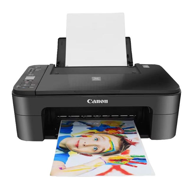 Canon 5340 small automatic double-sided office home wireless color ...