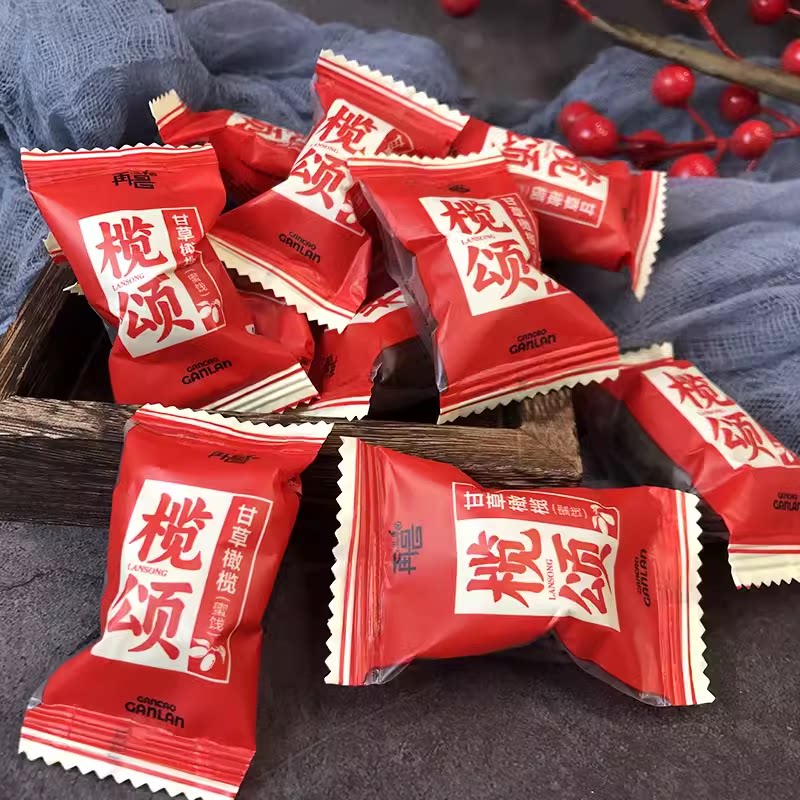 Fujian Minnan Specialty Olive Fruit | Dried Licorice Olives ...