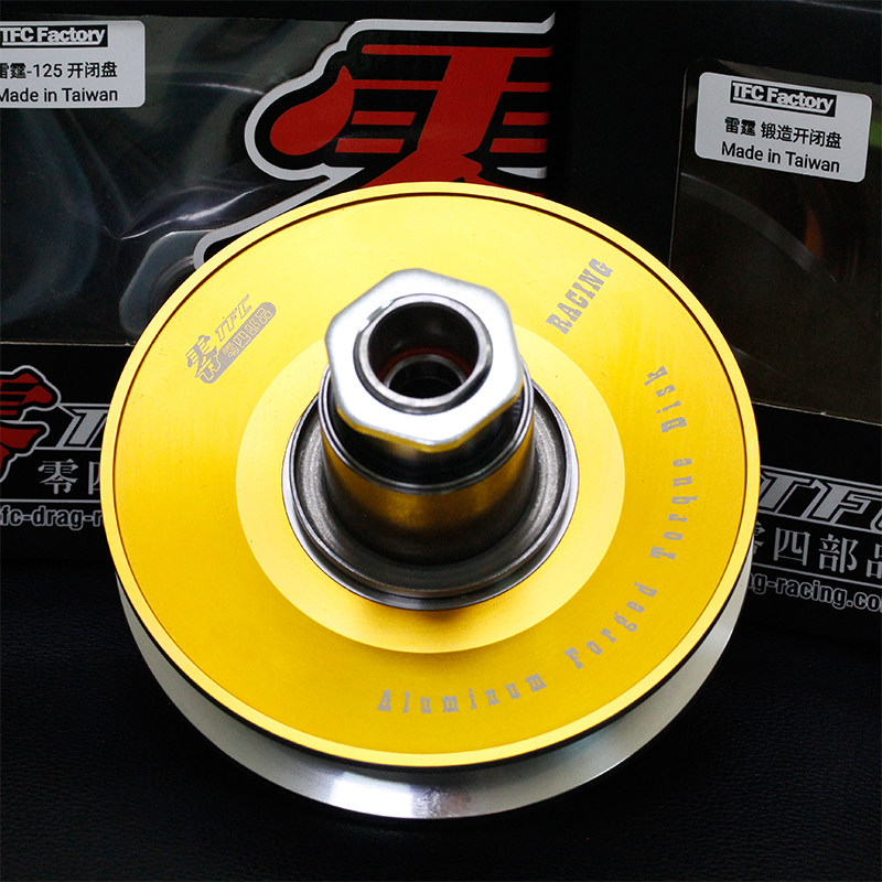 Zero Four Products Guangyang Thunder King KCC150ACC Biao Tiger Sanyang ...