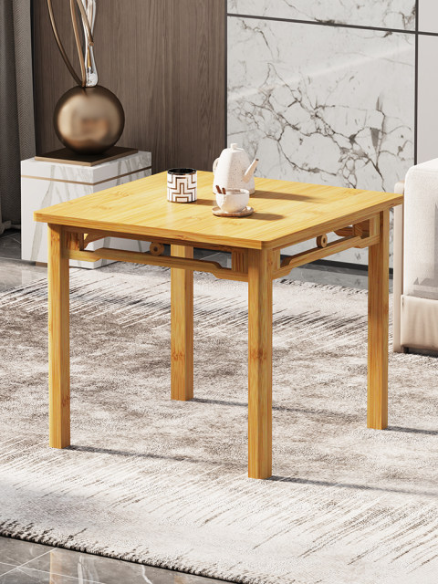 Square Table for Living Room, Dining Table, Study Table, Small Square ...