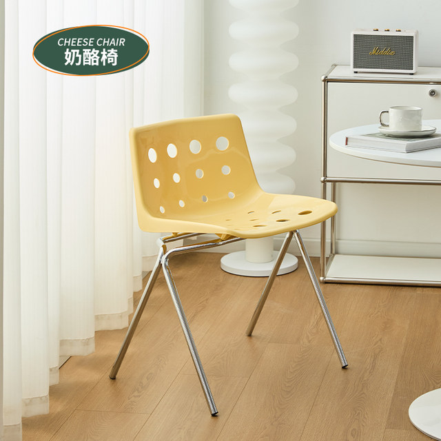 Cheese chair Household -back dining chair artistic personality Personal ...