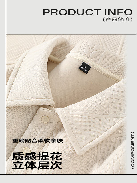 Hipanda Hello Panda Fashion American Heavy Jacquard Lapel Sweatshirt Men and Women Couple Tops ...