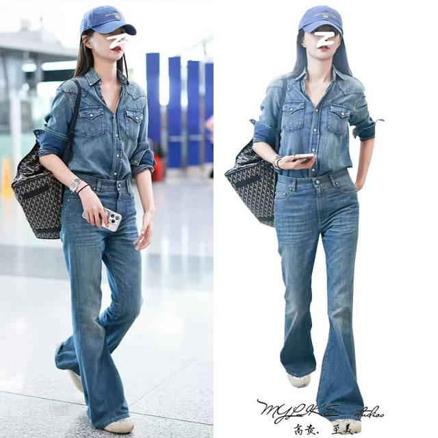 Celebrity style super soft retro casual fashion versatile denim shirt ...