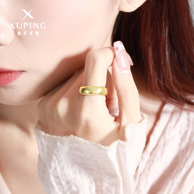 Xuping plain ring glossy ring plated with 14k gold 6mm closed index finger ring ins neutral cold ...