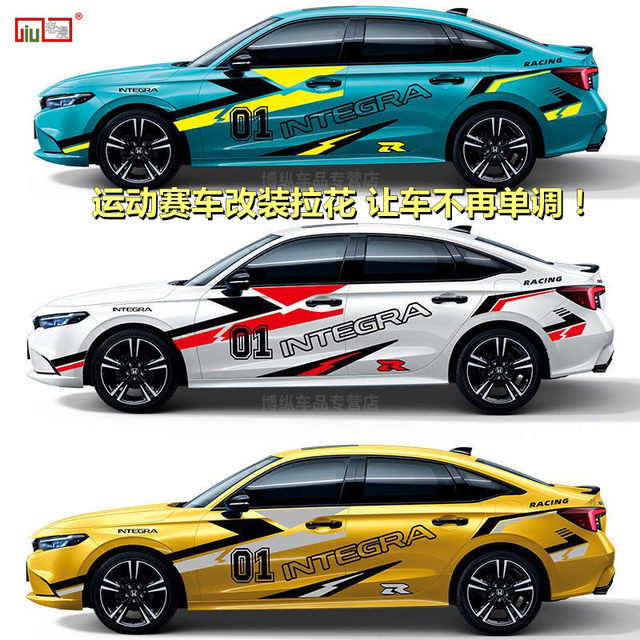 Suitable for Honda modified sticker type Grahua CRV Accord Civic body ...