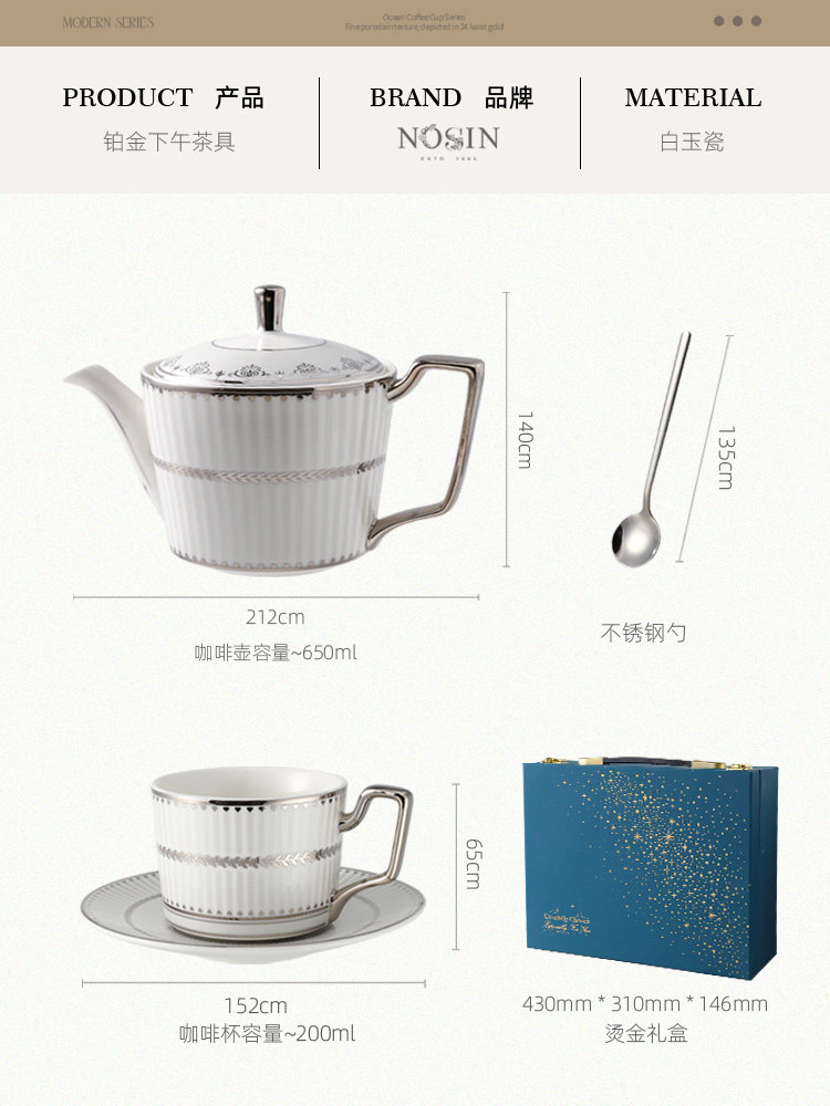 Nosin Home European Light Luxury Afternoon Tea Ceramic Tea Set Complete ...