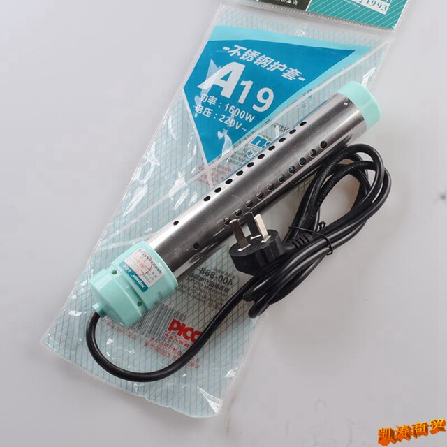 High-power new time heating fast 2200 watt electric heating wire water ...