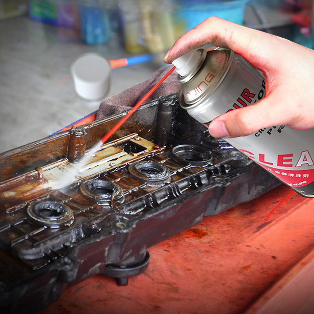 Carburetor cleaning agent strong decontamination decontamination and ...