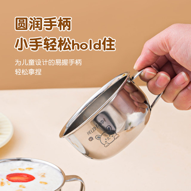 Toddler water cup, baby's special milk cup, stainless steel food grade ...