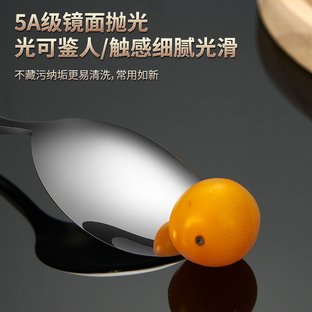 316 stainless steel spoon household long handle creative ins style ...