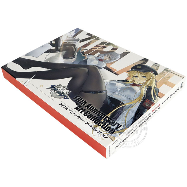 Azur Lane Official Illustration Collection 1-2-3-4-5-6 Anniversary ...