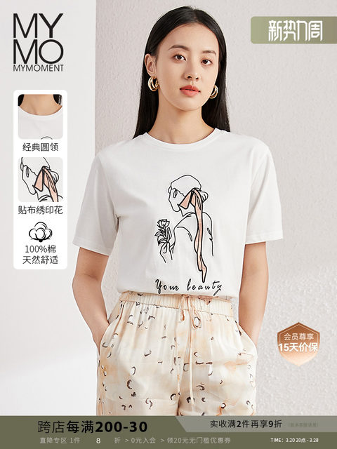 MYMO printed short-sleeved T-shirt Longde summer new round-neck cotton ...